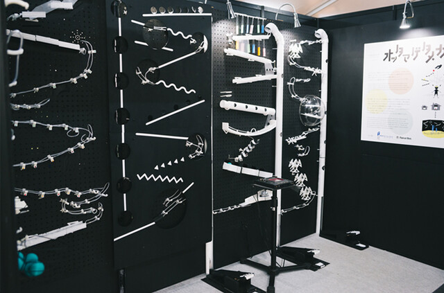 TOKYO DESIGN WEEK 2015 | TOPICS | 大阪芸術大学
